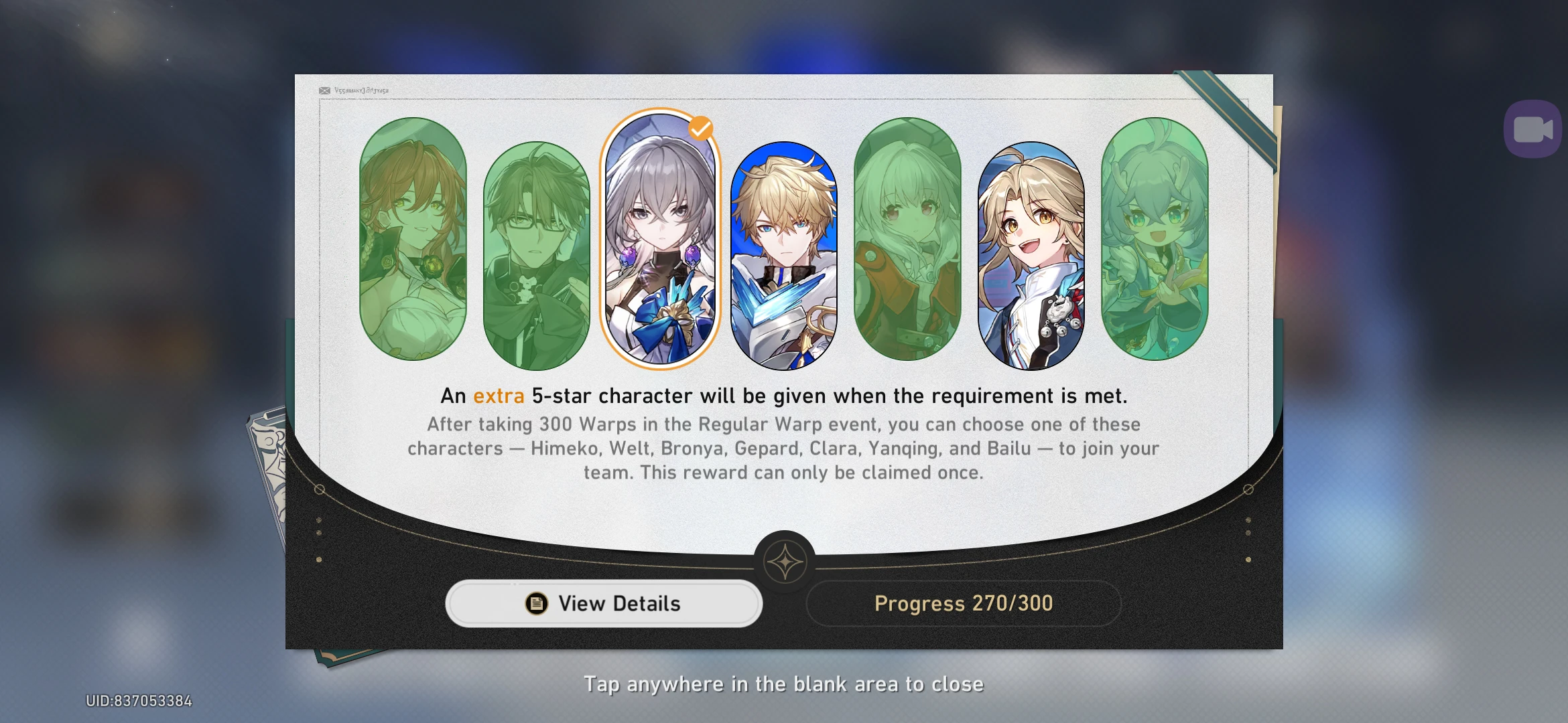 Standard Warp Banner | HSR Honkai: Star Rail | HoYoLAB