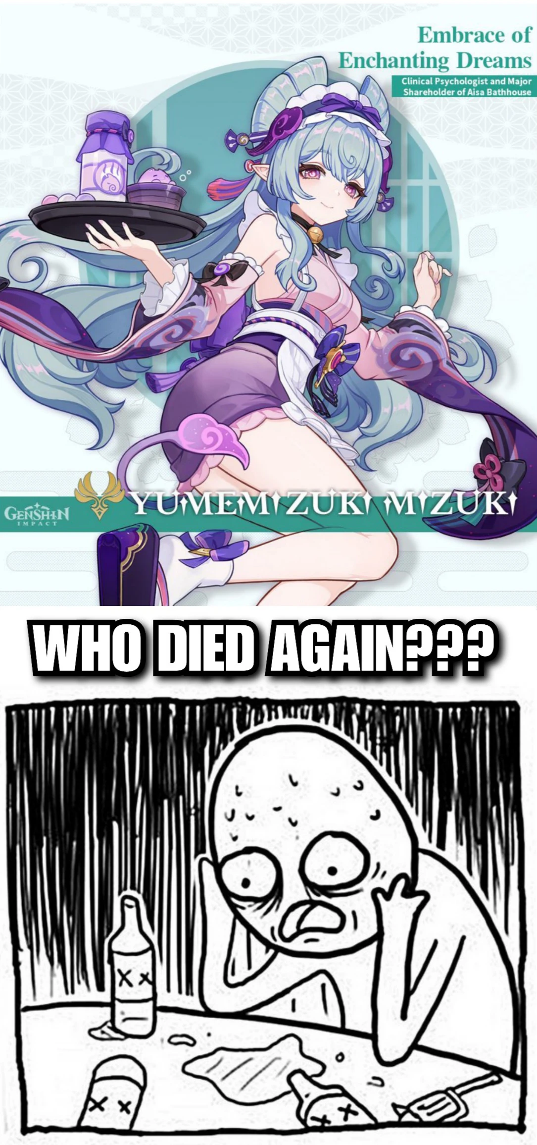 A New Anemo Character Announced Be Like... :') Genshin Impact | HoYoLAB