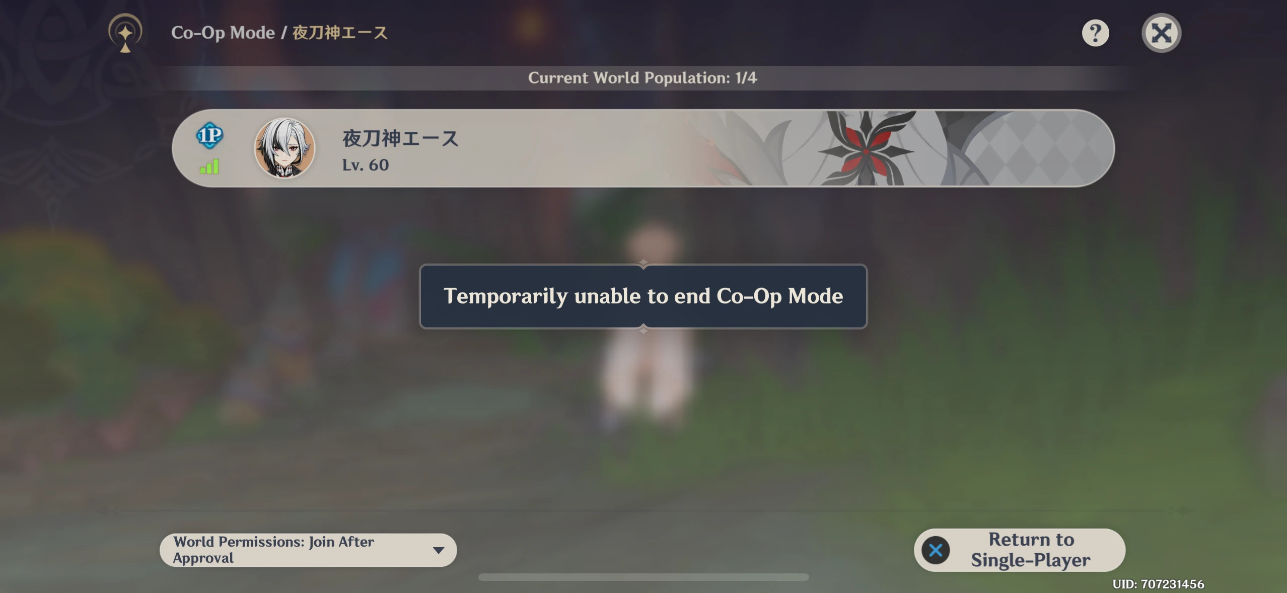 Co-Op mode Genshin Impact | HoYoLAB