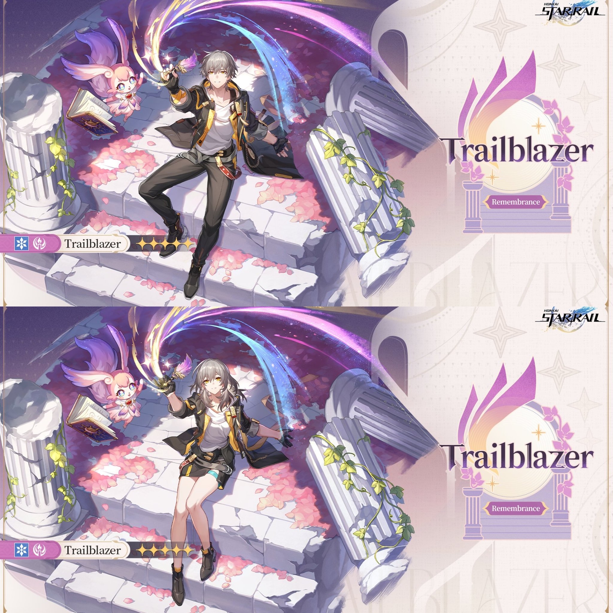 Trailblazer Remembrance Path Honkai: Star Rail | HoYoLAB