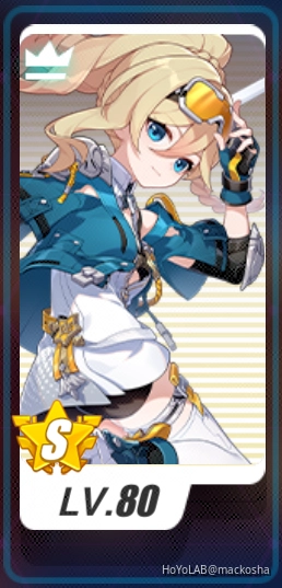 Гайд на прохождение Elysian Realm за Reign Solaris на ховерборде [Beta ...