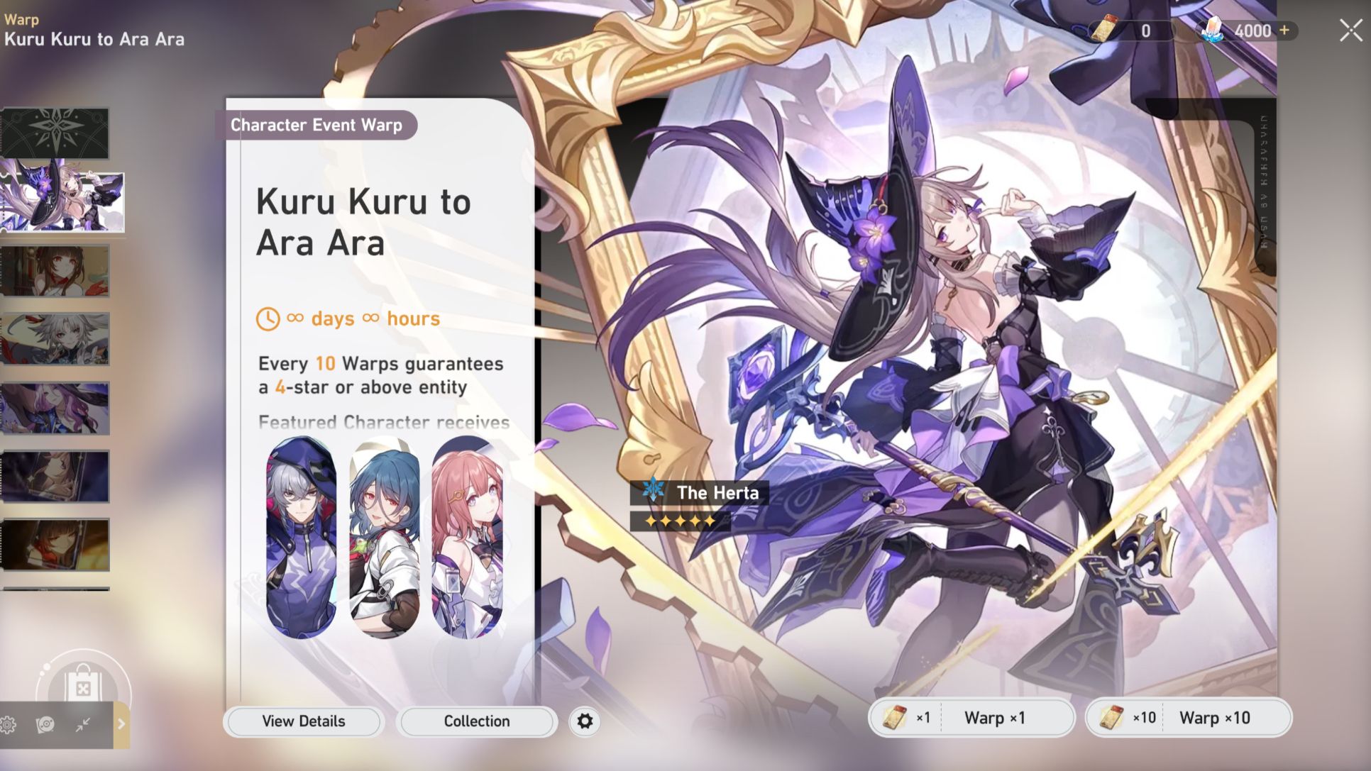 [Honkai: Star Rail Warp Simulator] Prepare assets for version 3.0 ...