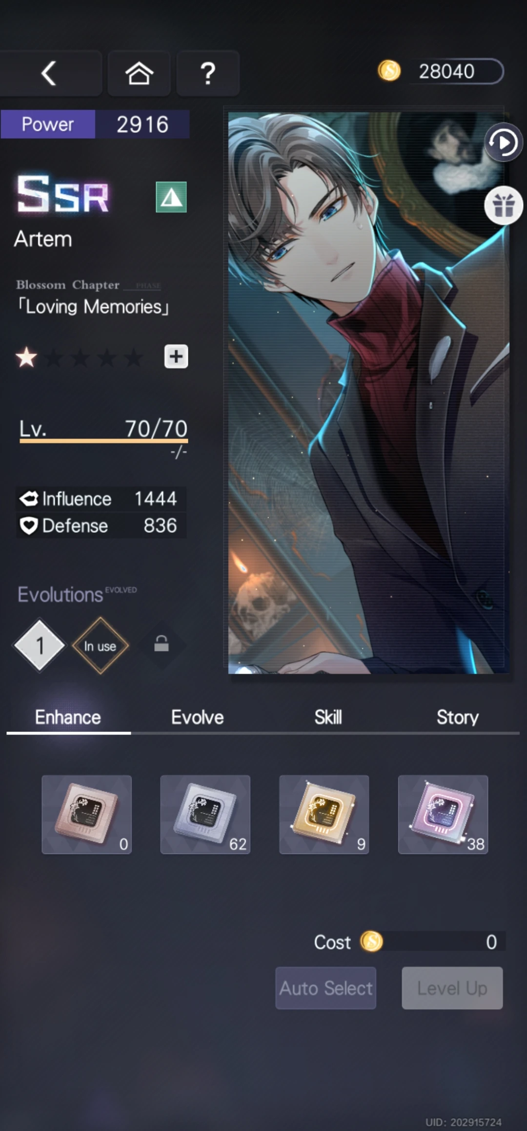 My best SSR card so far Tears of Themis | HoYoLAB