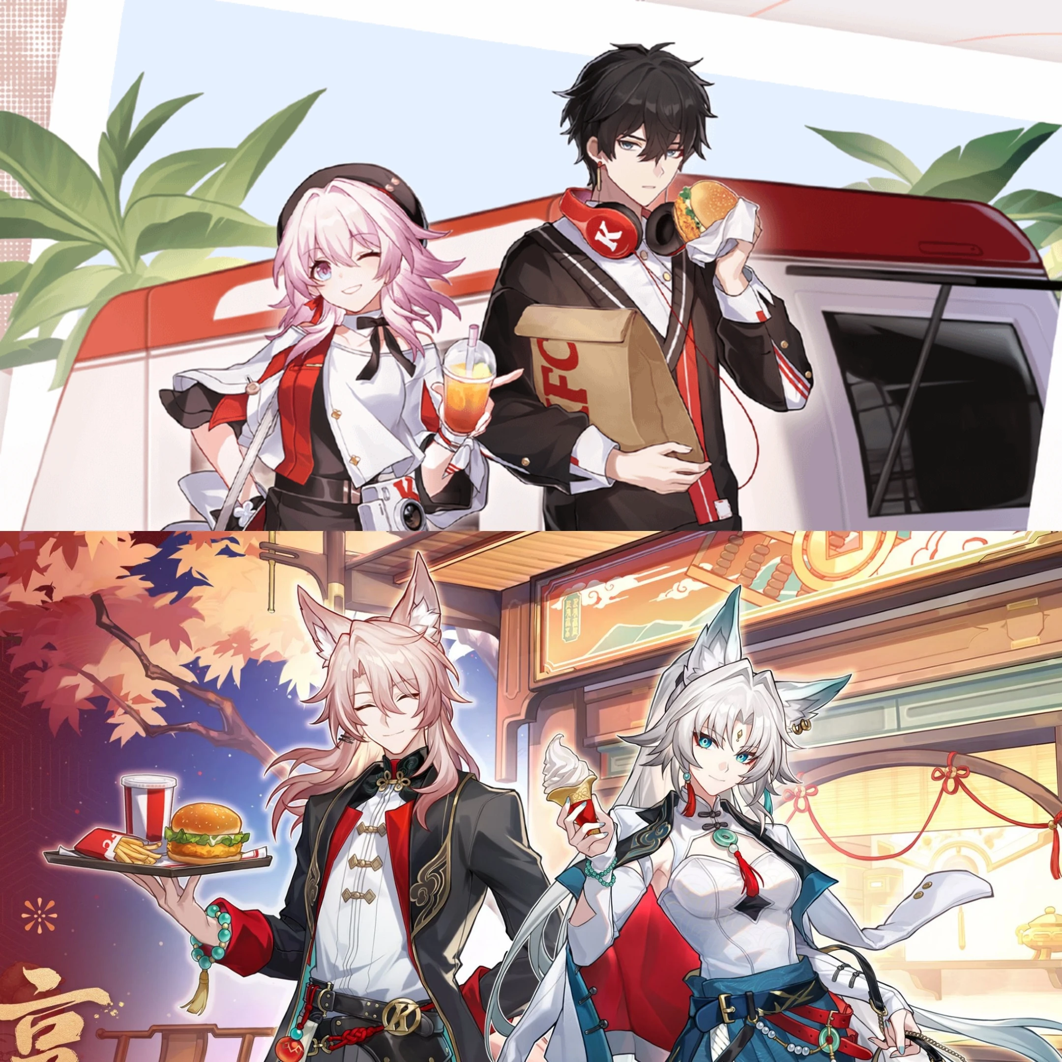They're peak when they both collab with kfc Honkai: Star Rail | HoYoLAB