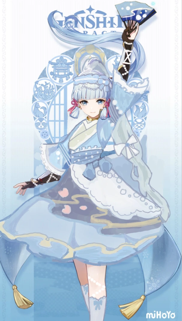 Ayaka Skin! Genshin Impact | HoYoLAB