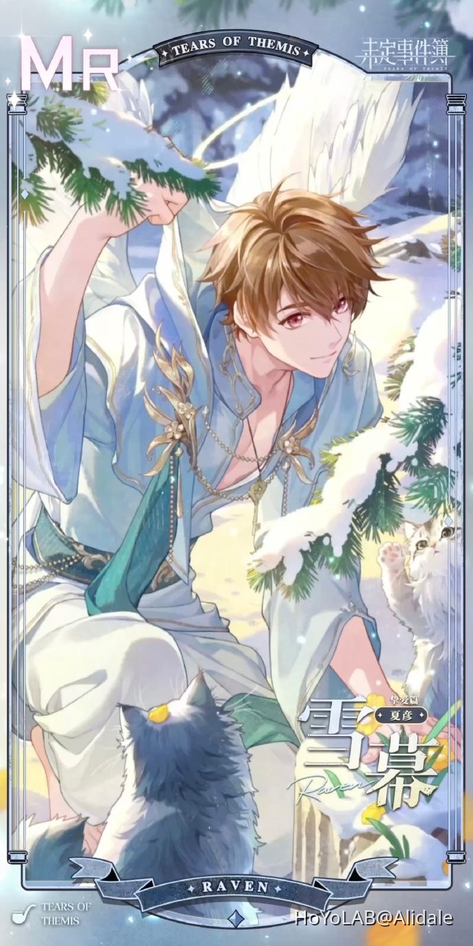 [CN SPOILER] New Luke MR Tears of Themis | HoYoLAB