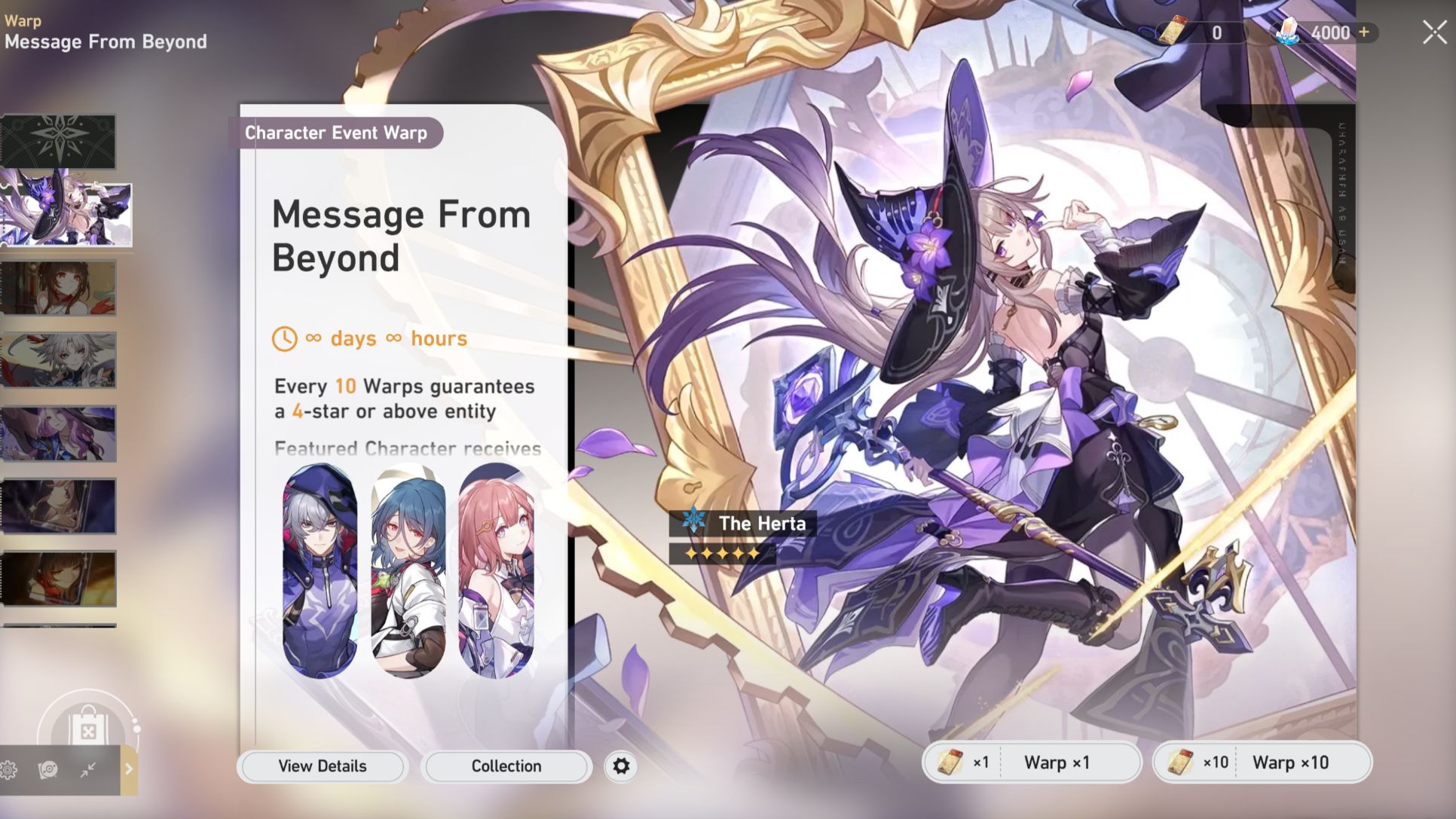 [Honkai: Star Rail Warp Simulator] Update 1st Phase of version 3.0 ...