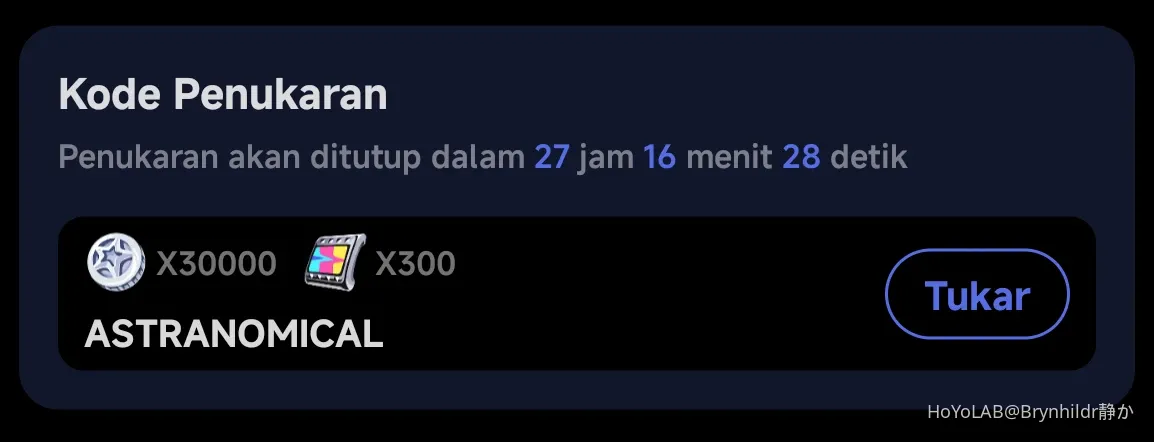 (300 POLYCHROME) FREE REDEEM CODE per 10 January 2025 Zenless Zone Zero ...