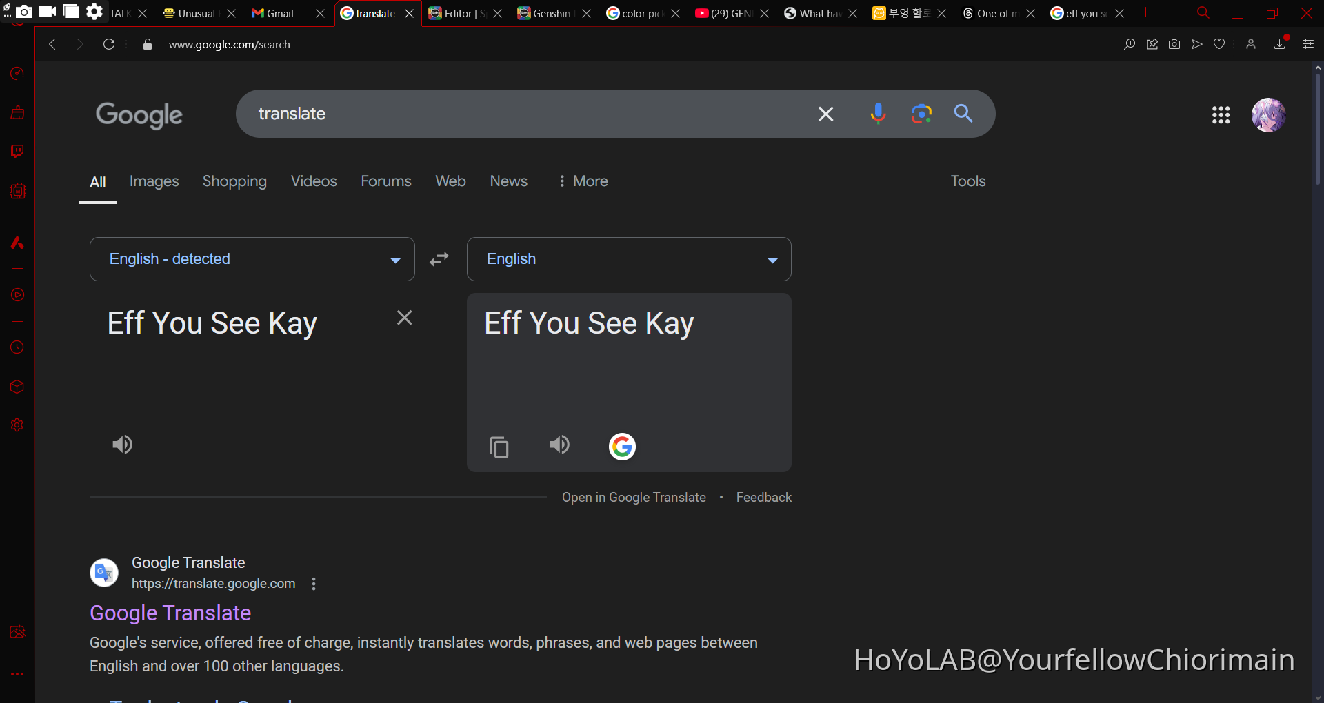 Eff You See Kay :) | HoYoLAB