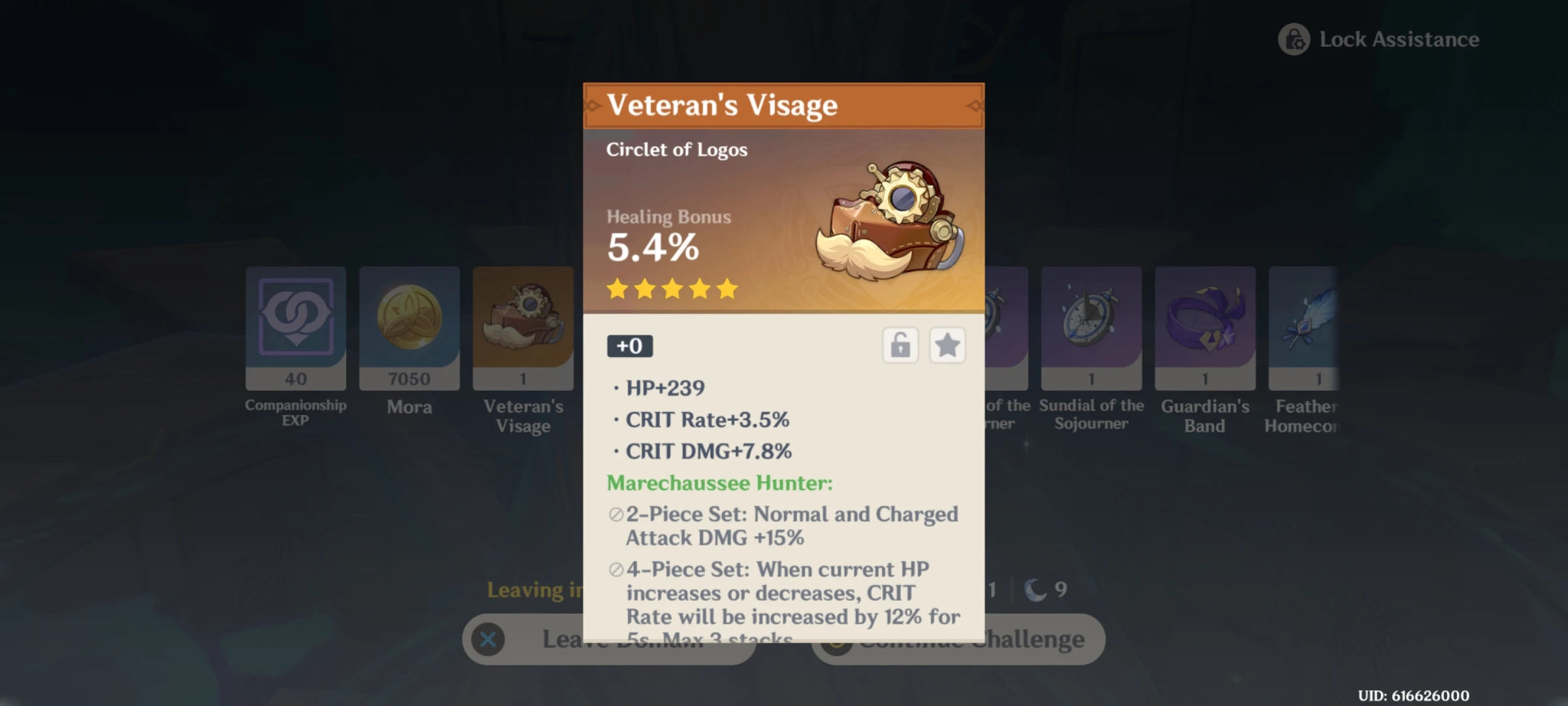 is this good for neuvillette? Genshin Impact | HoYoLAB