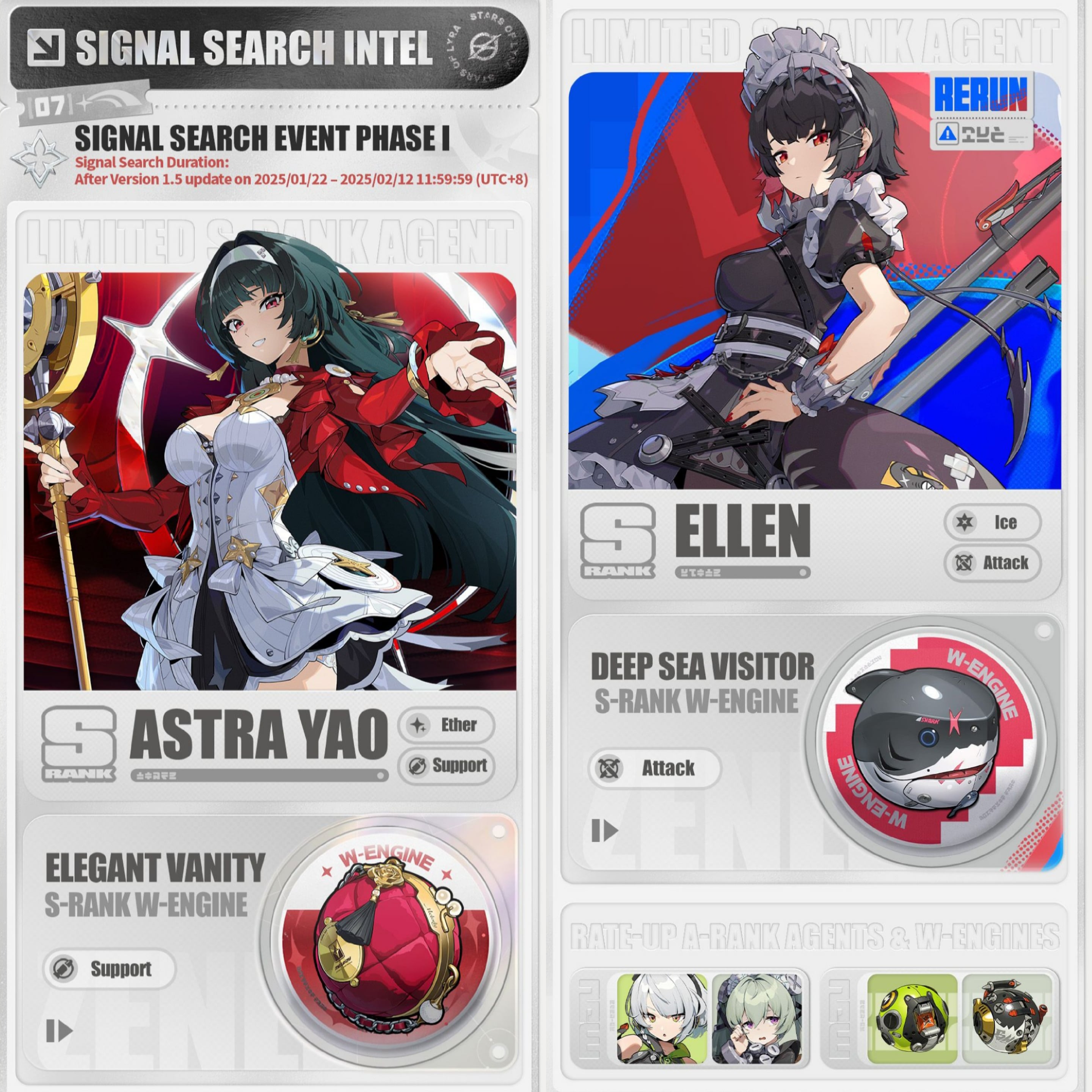 Official 1.5 Banners and A Ranks Zenless Zone Zero | HoYoLAB