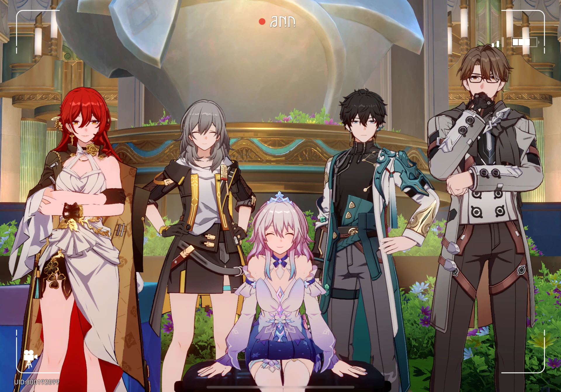 Astral Express Family! Honkai: Star Rail | HoYoLAB