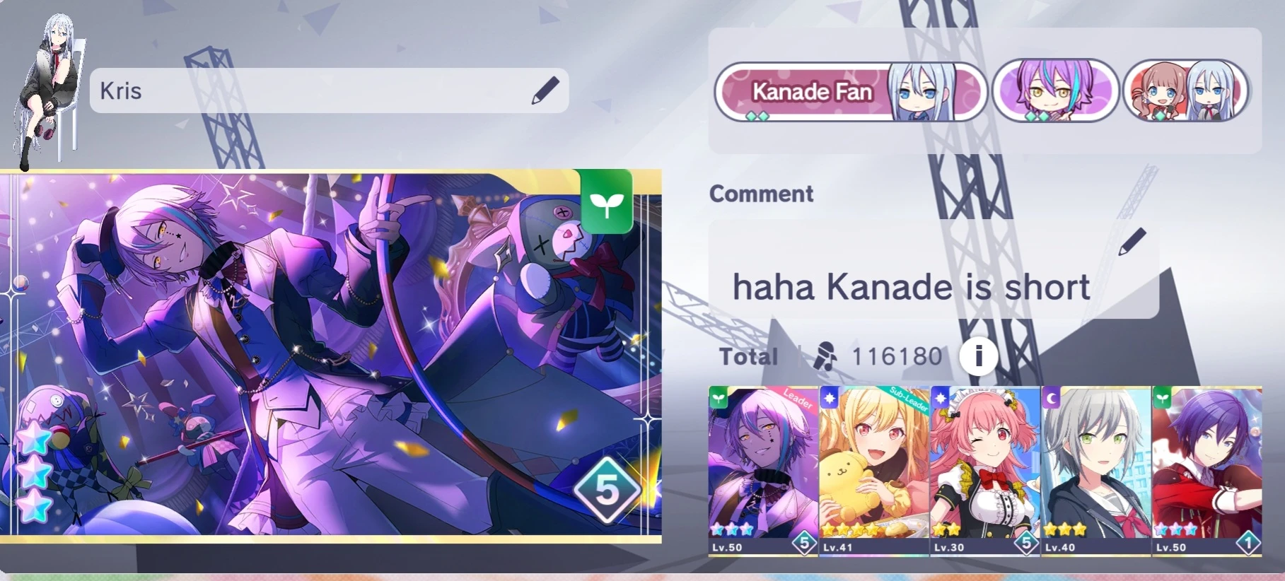 I play PJSK now! | HoYoLAB