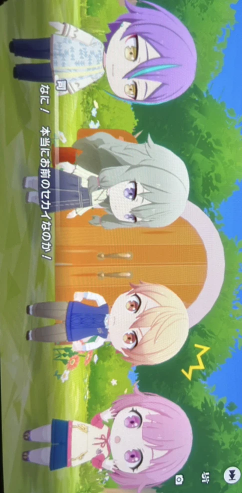 (Most of ) the my sekai character models | HoYoLAB