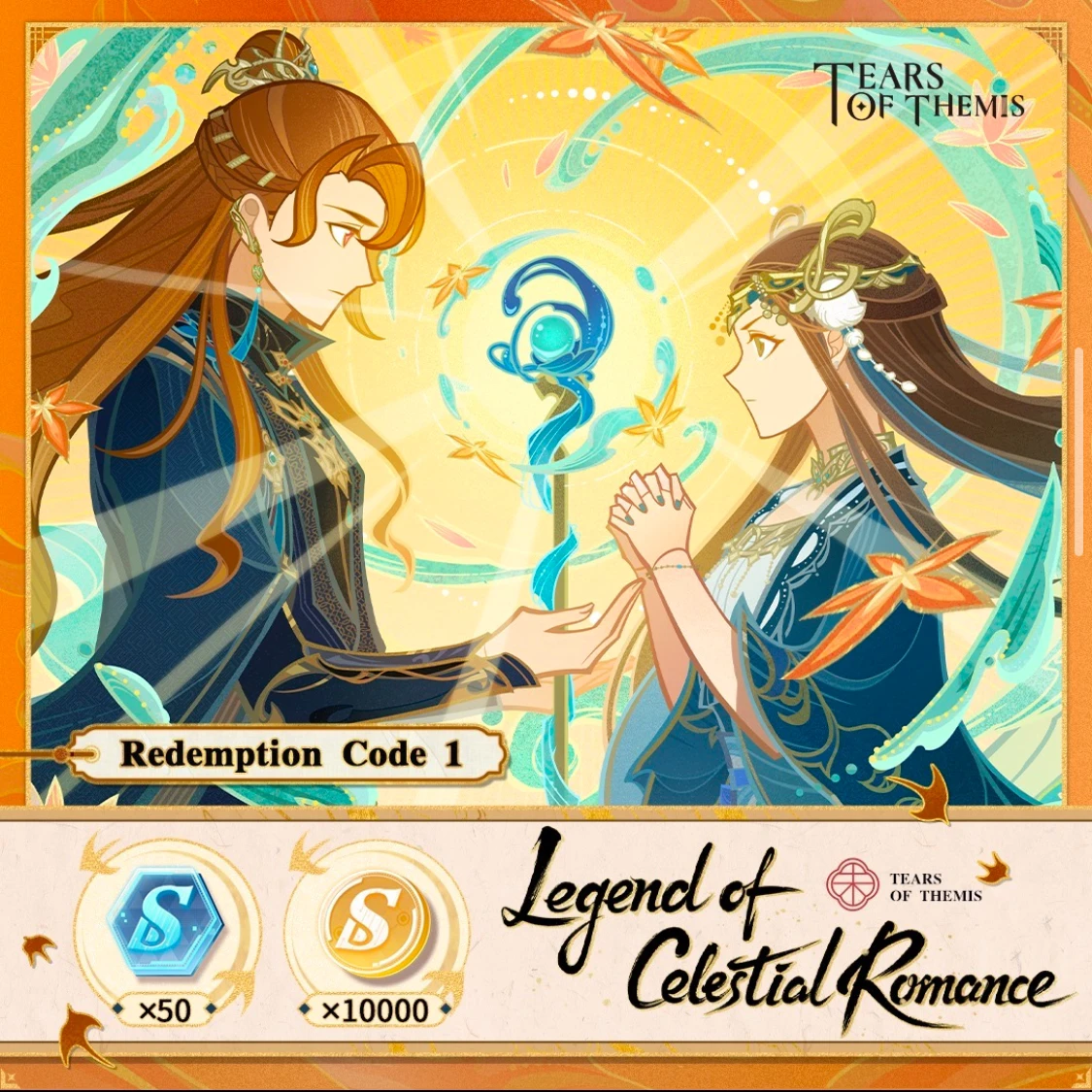 Legend of Celestial Romance - Redemption Codes Tears of Themis | HoYoLAB