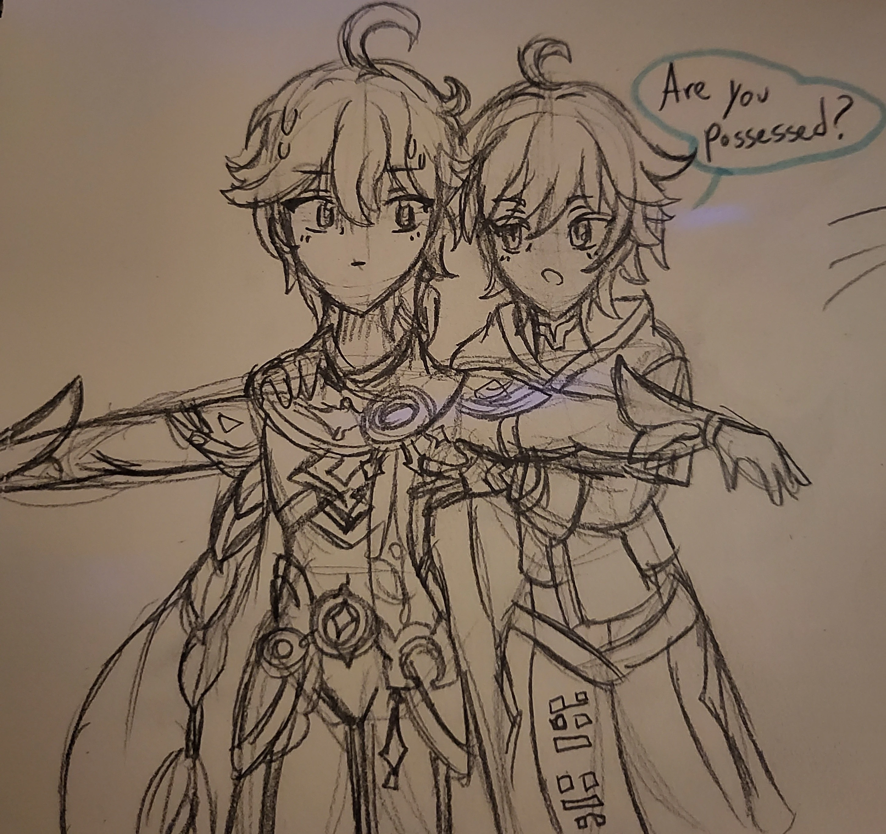 Traveler x Chongyun Brainrot Genshin Impact | HoYoLAB