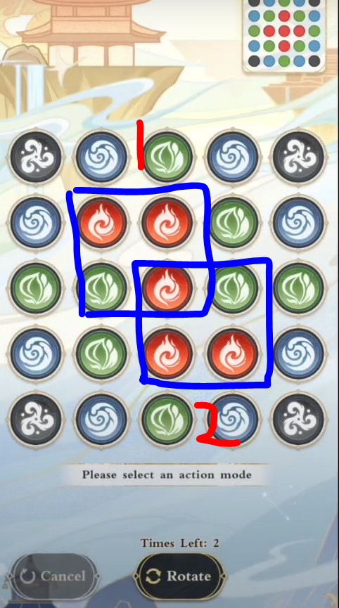 Spirit Jade Divination Forming the Spirit Array (JueChen Desert) Legend ...