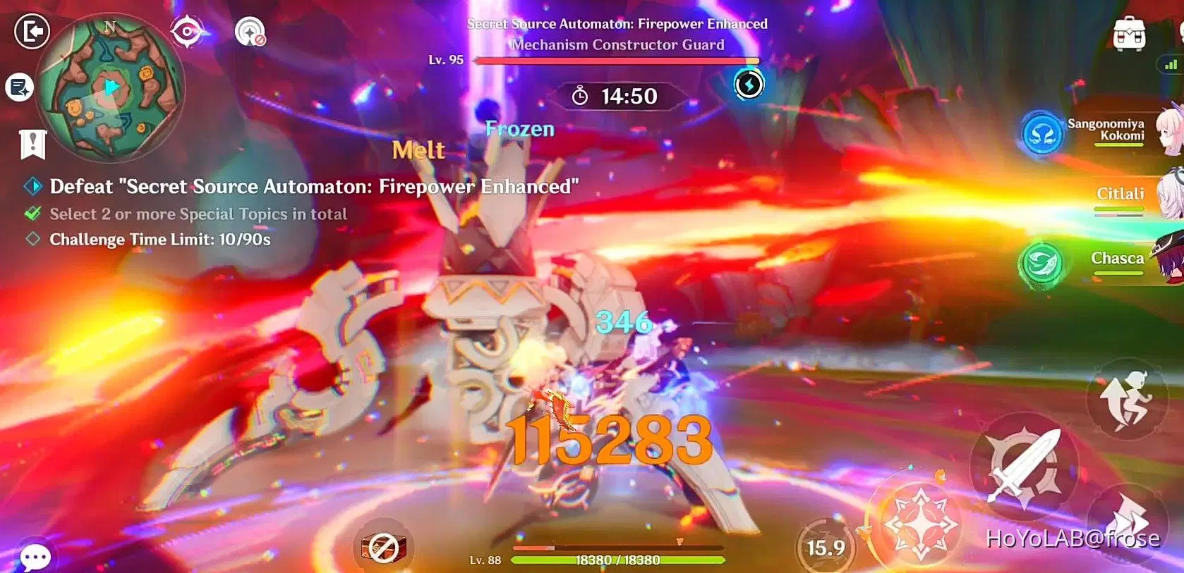 frozen secret source