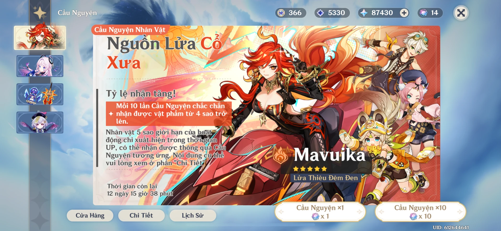 Primo log day 536 Genshin Impact | HoYoLAB