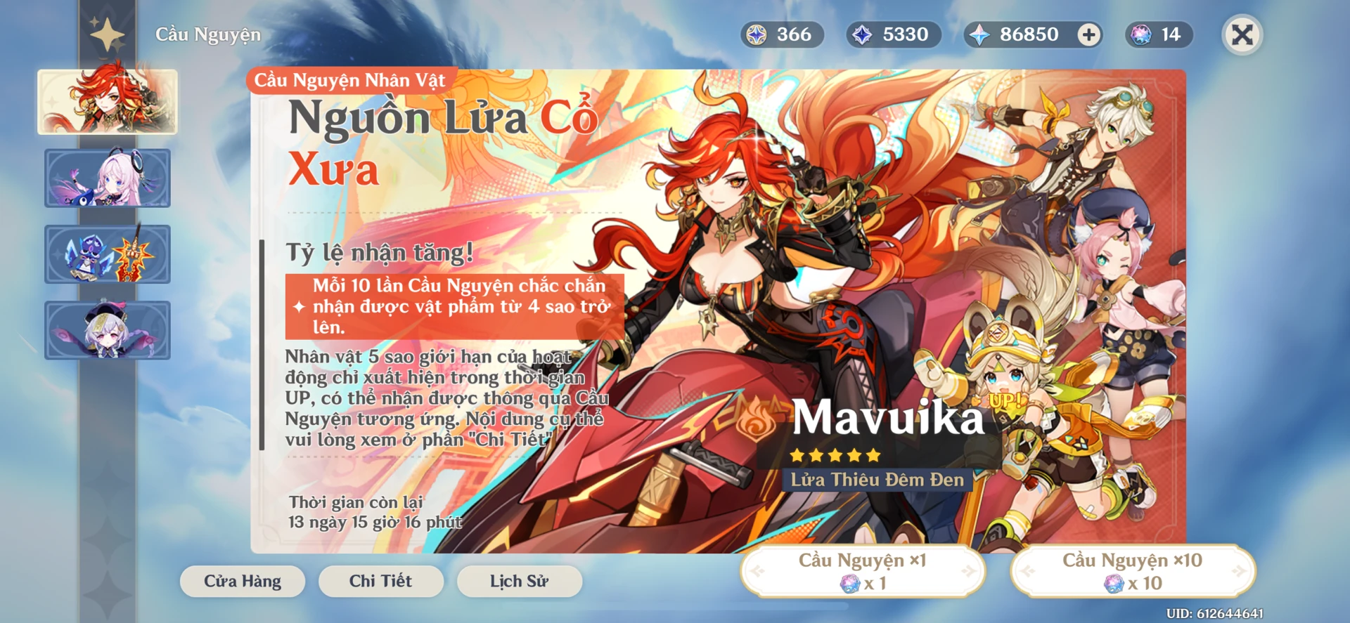 Primo log day 535 Genshin Impact | HoYoLAB