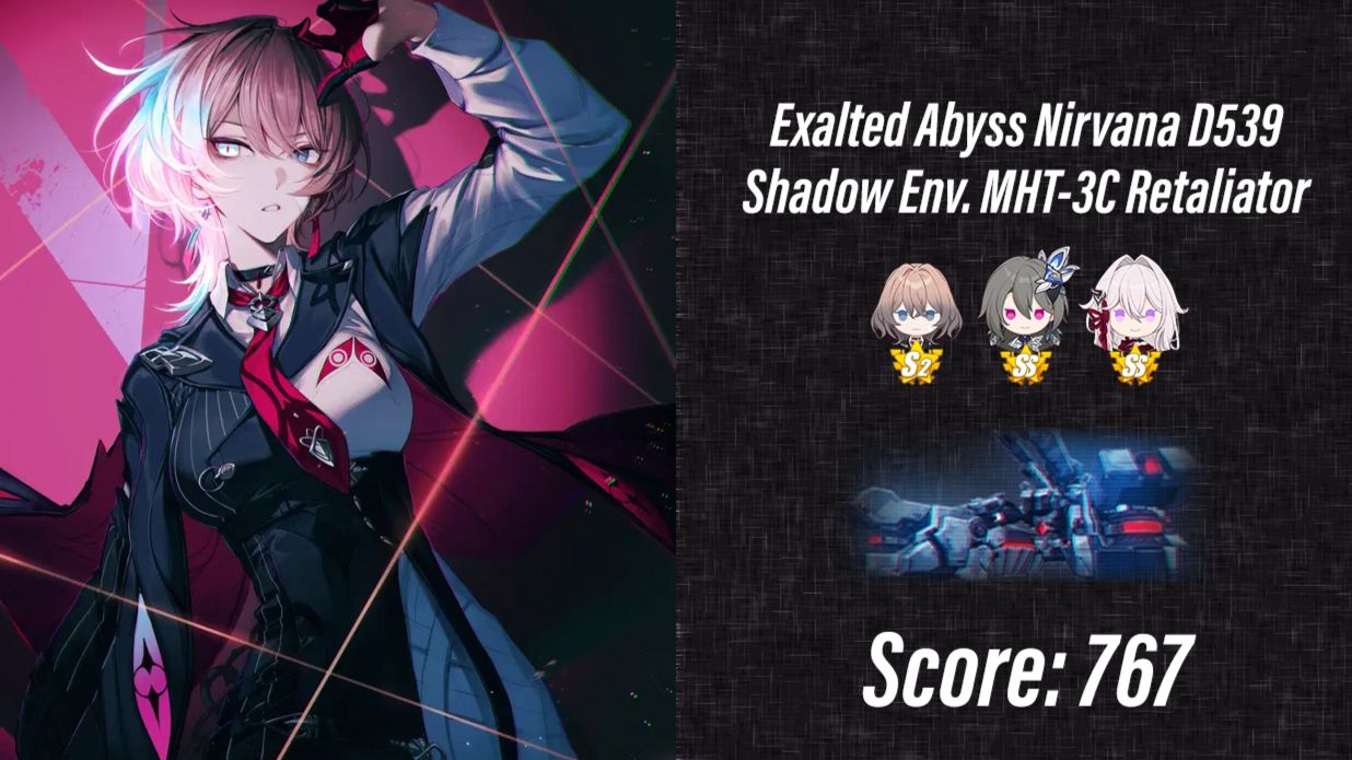 EX Abyss Nirvana - Shadow Environment MHT-3C Retaliator D539 (767 Pts) LDS (S2)/LP (SS0)/MPS ...