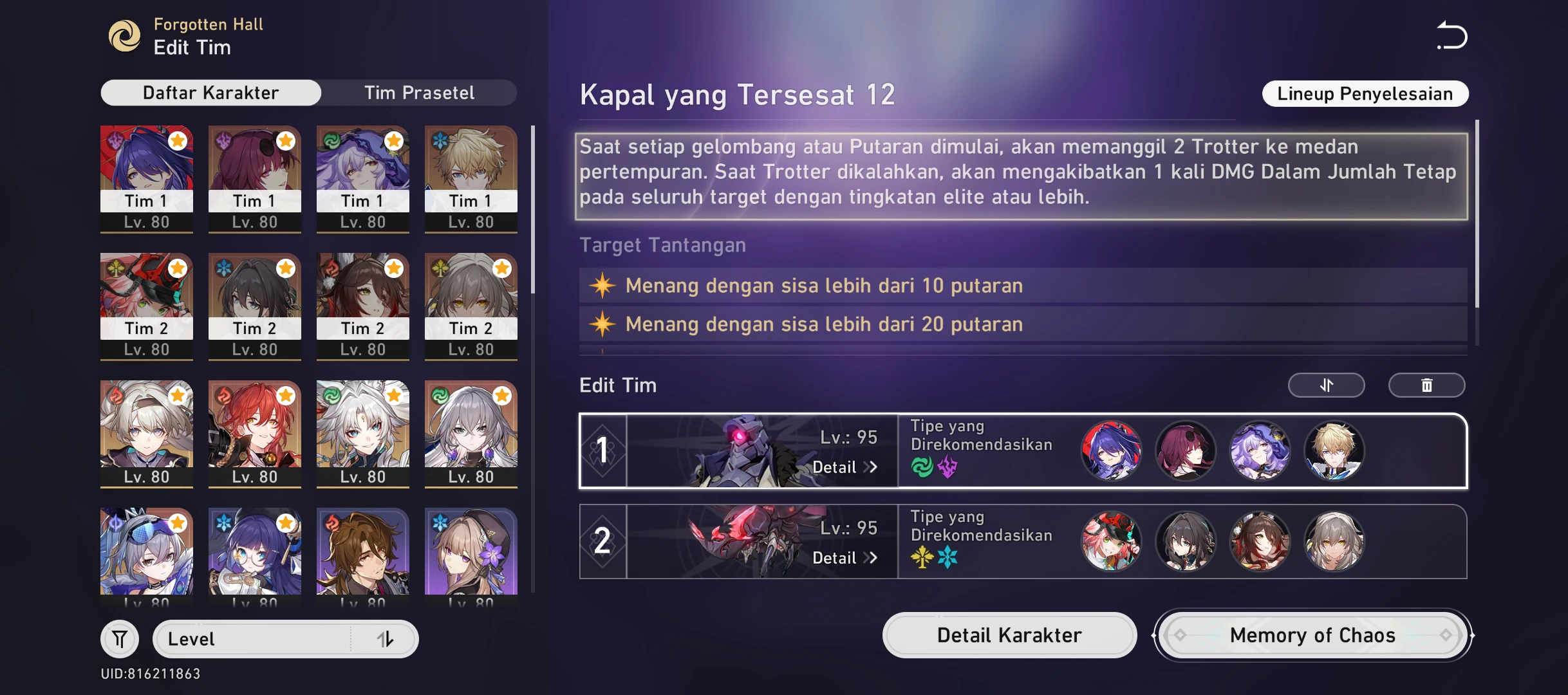 Rappa+Rmei+Fugue+Hmc Honkai: Star Rail | HoYoLAB