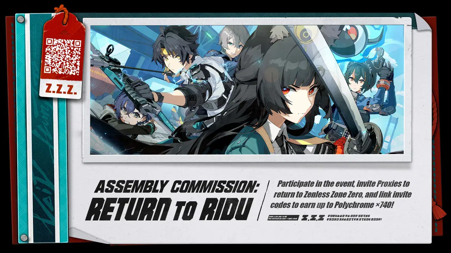 600+ Polychrome!!! LAST CHANCE!!!! Assembly Commission: Return to Ridu ...