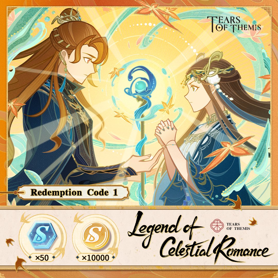Tears Of Themis: Legend Of Celestial Romance [ 4 Day Redemption Codes] | A Year to Love ...
