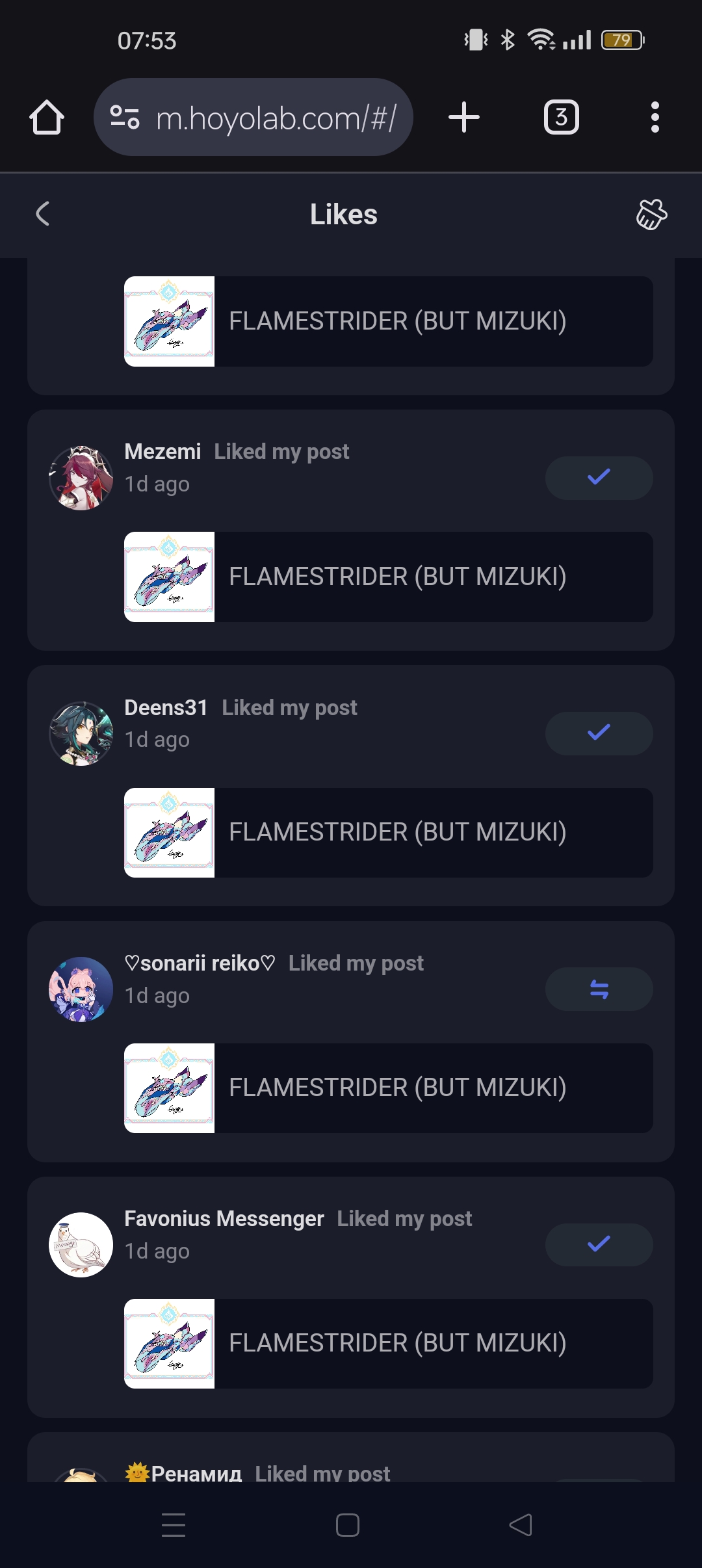 TRADE DEAL Genshin Impact | HoYoLAB