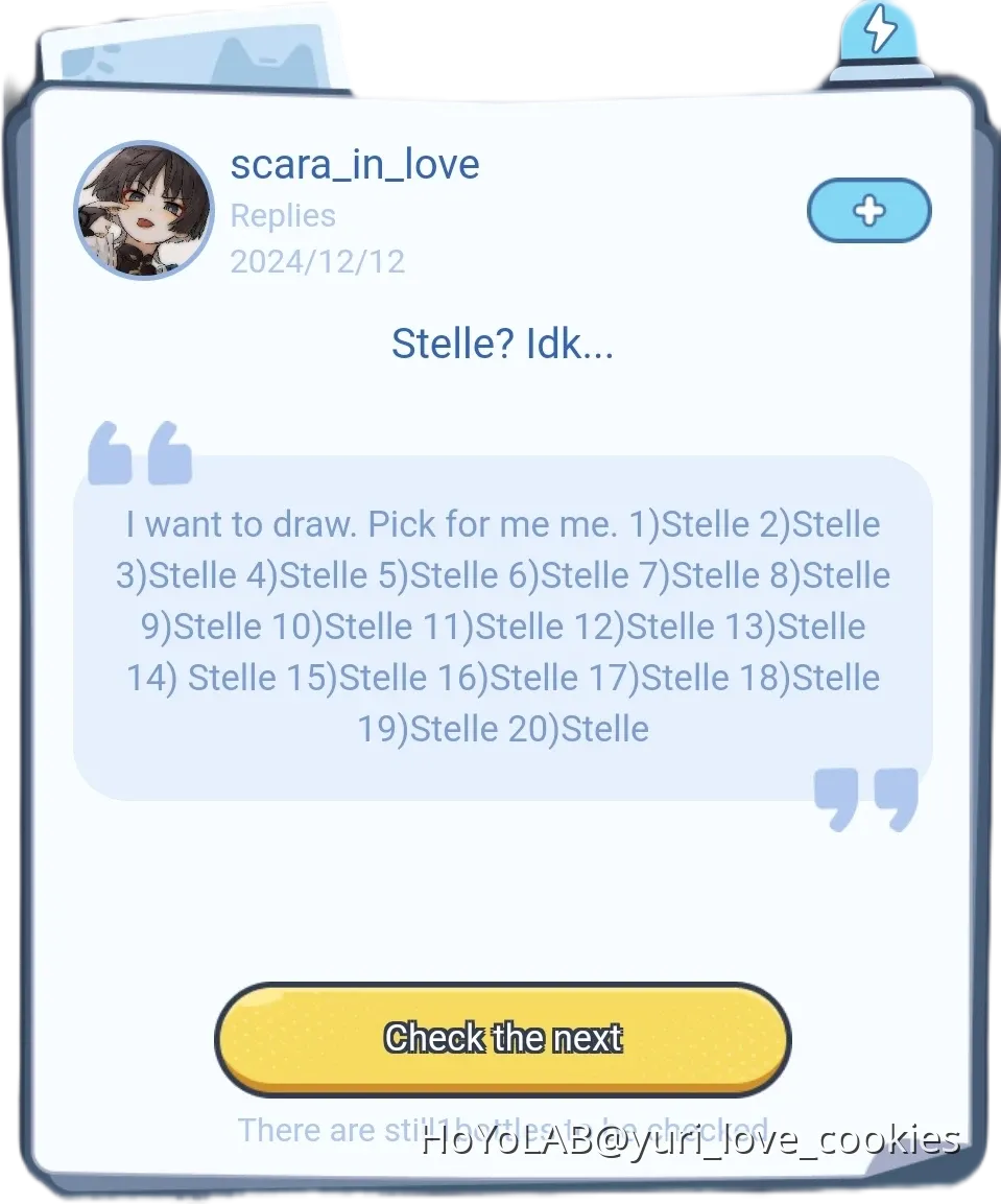 BOTTLE MI DRAW! STELLE THE RACOON!! TRASH LOVER! Honkai: Star Rail ...