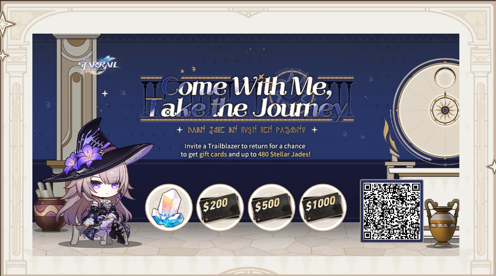 New HSR Redeem Codes Honkai: Star Rail | HoYoLAB