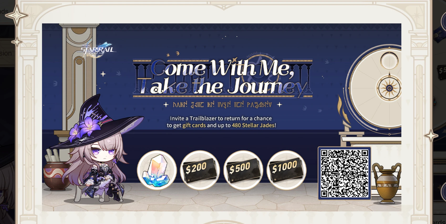 HSR web event send QR codes/codes in comments Honkai: Star Rail | HoYoLAB