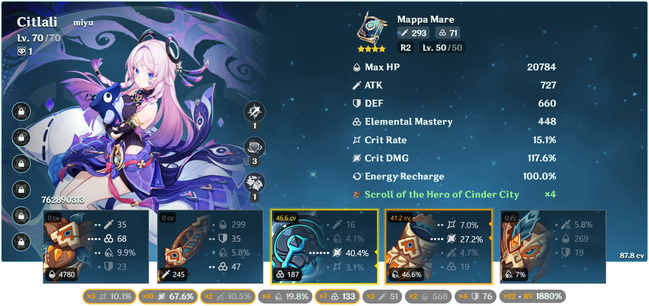 what should i change in my citlalis build / weapon :x Genshin Impact | HoYoLAB