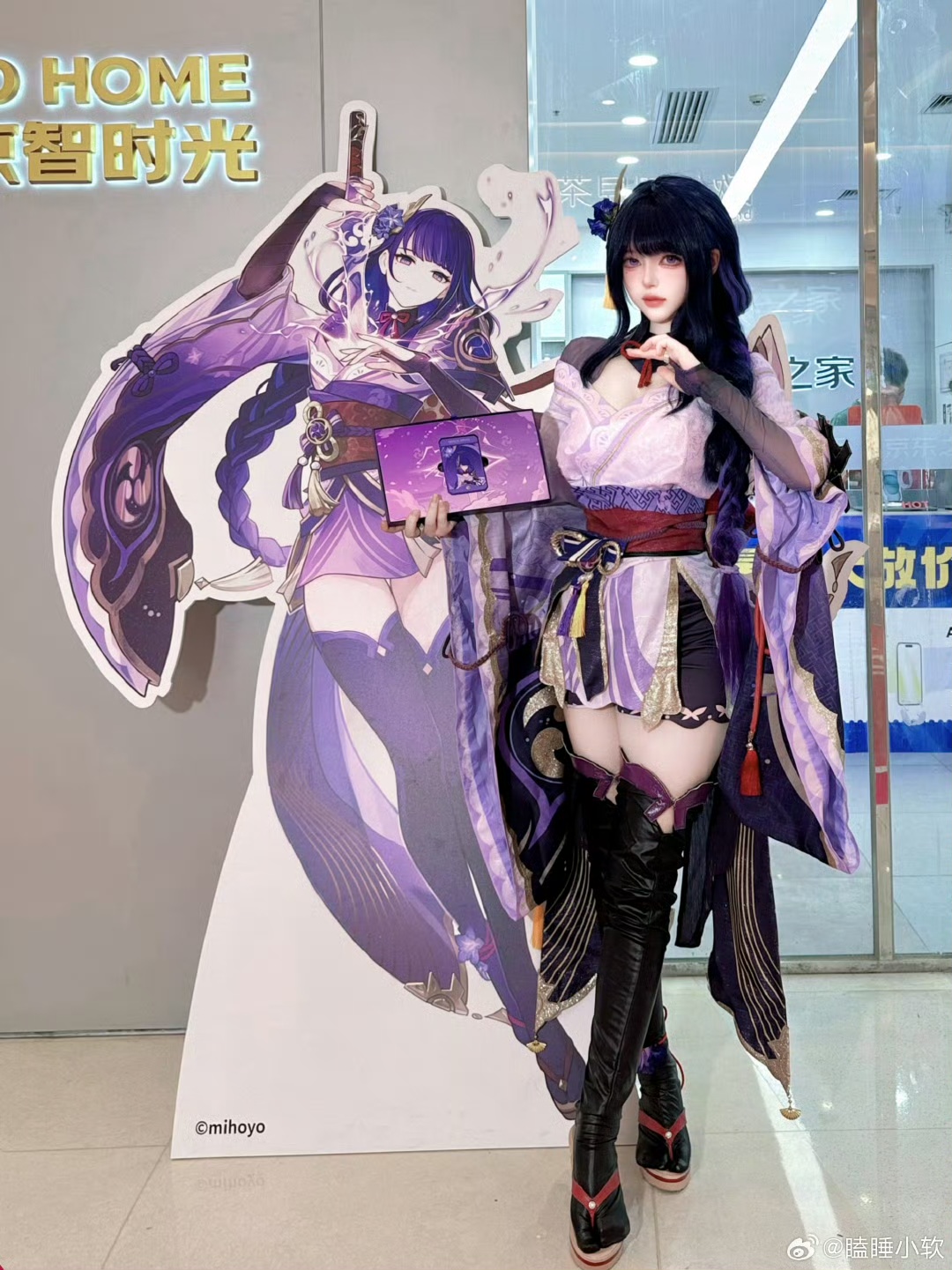 Raiden Shogun Cosplay Genshin Impact | HoYoLAB