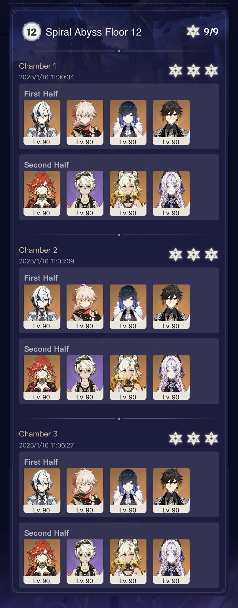 New Spiral Abyss Floor 12 Genshin Impact | HoYoLAB
