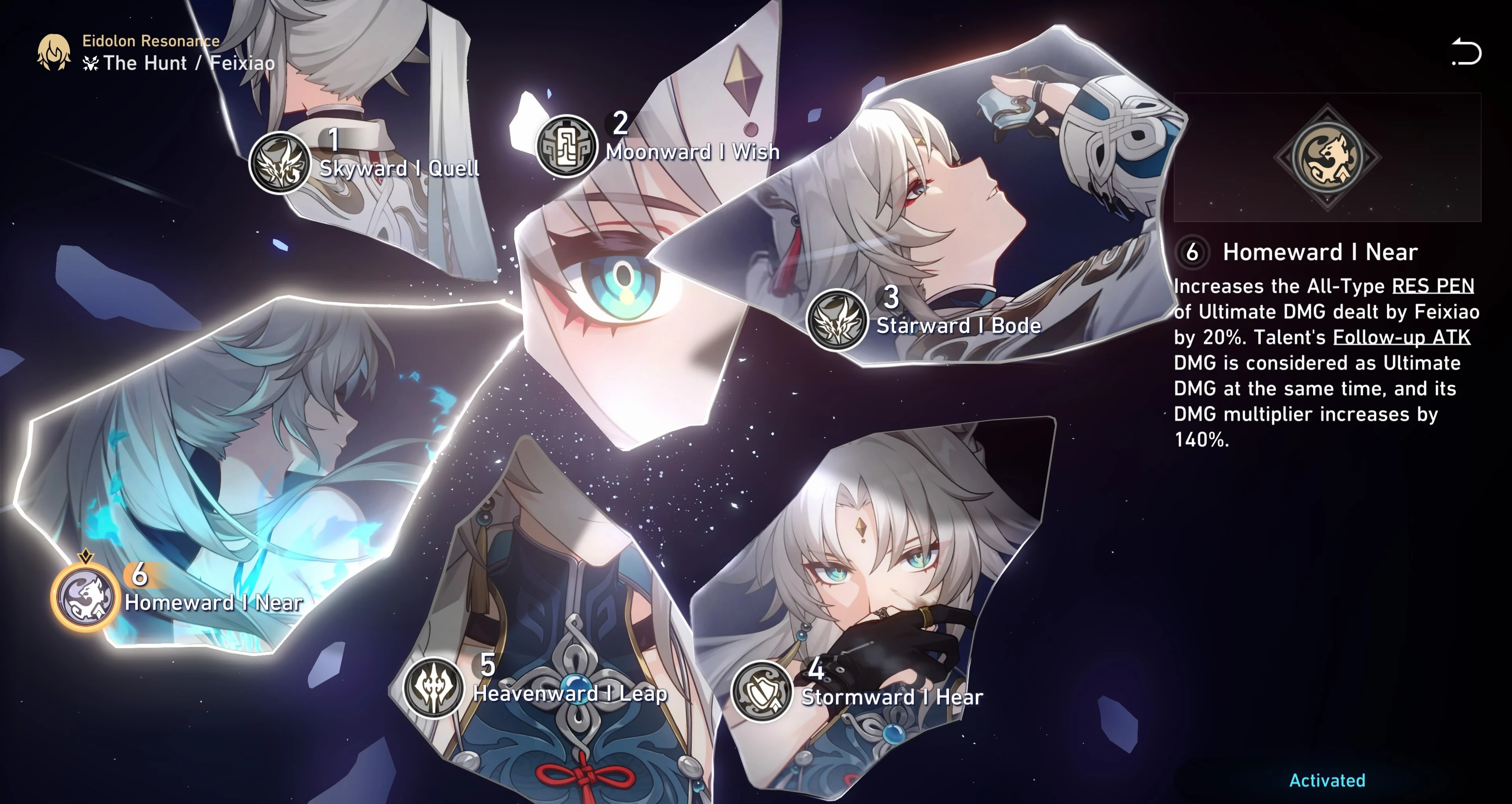 E6 Feixiao Acquired! Honkai: Star Rail | HoYoLAB