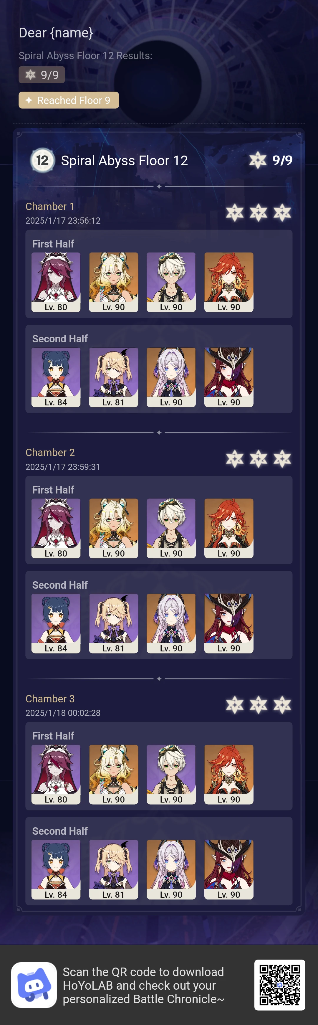 Sprial abyss 16/01/2025 Genshin Impact | HoYoLAB