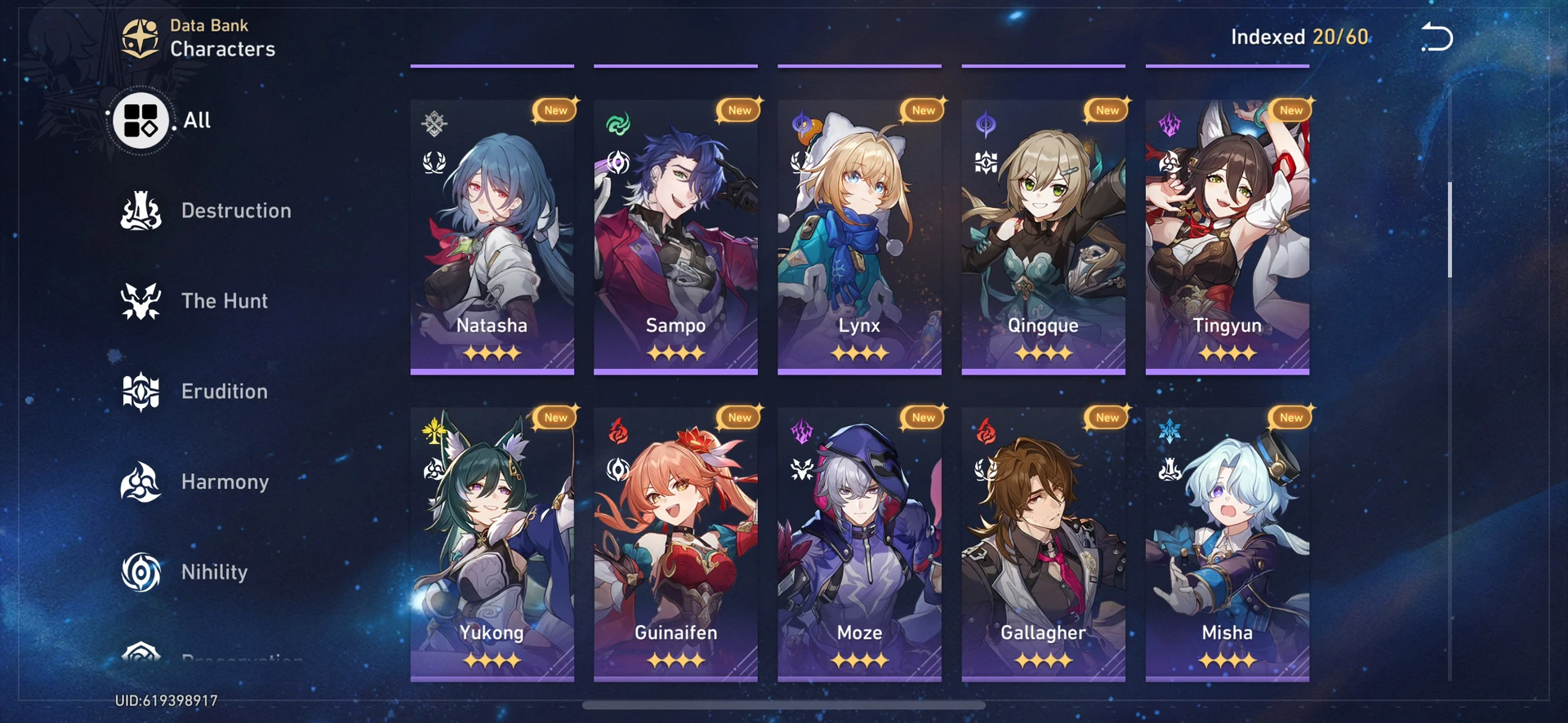 Jade Teams Honkai: Star Rail | HoYoLAB