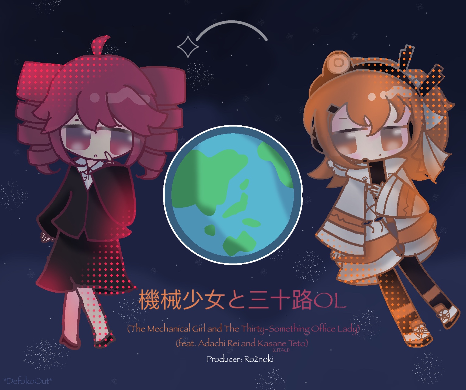 I decided to draw my fav Utau song :D | HoYoLAB