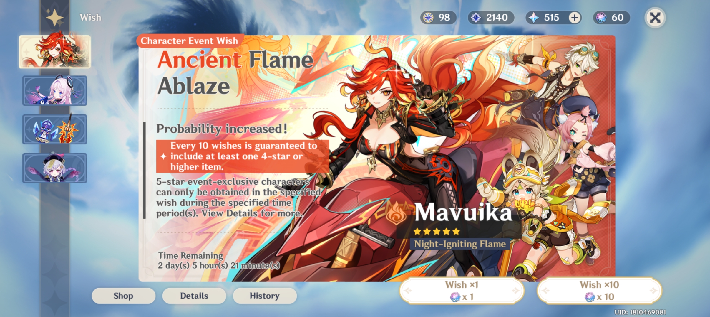 Day 18 of saving from Furina 😶‍🌫️😶‍🌫️ Genshin Impact | HoYoLAB