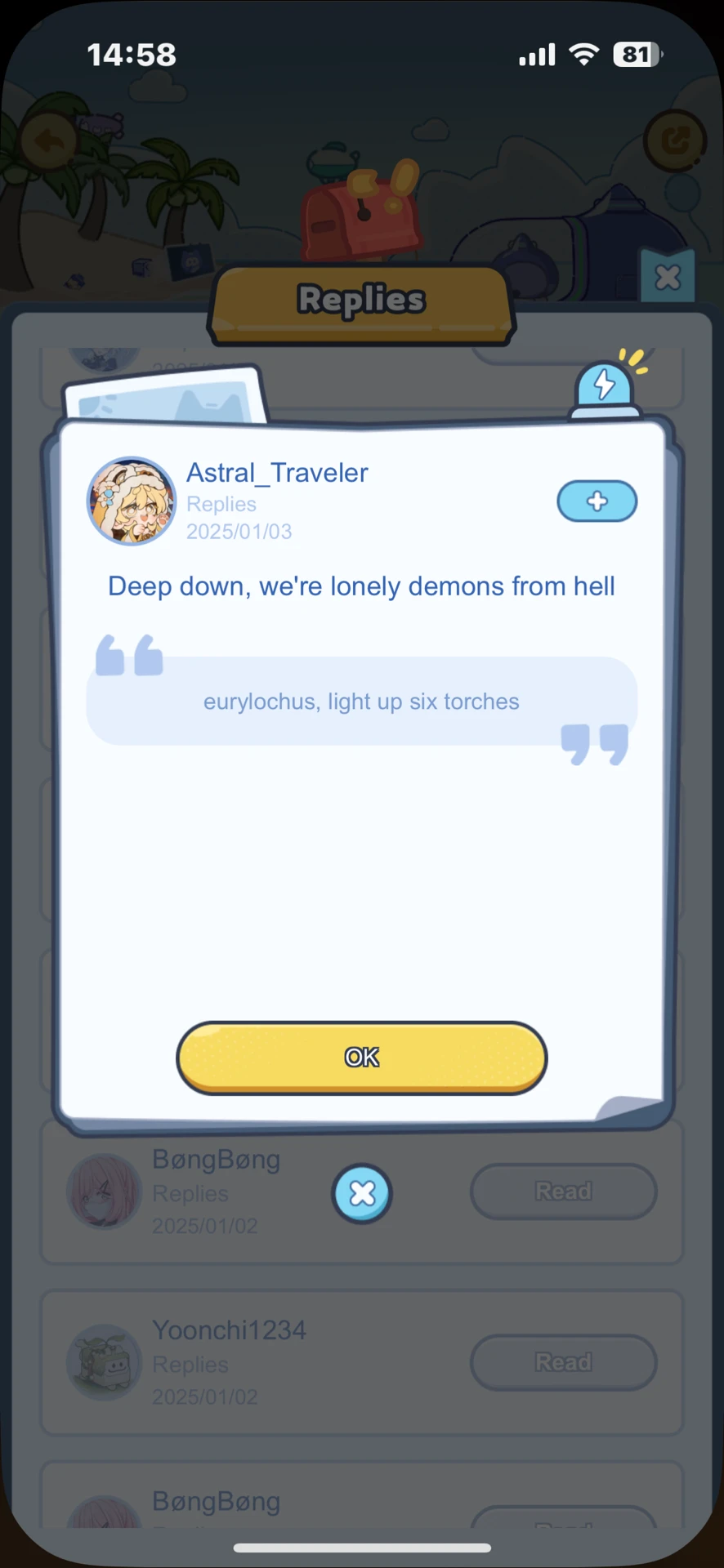 Captain! Something approaches. Genshin Impact | HoYoLAB