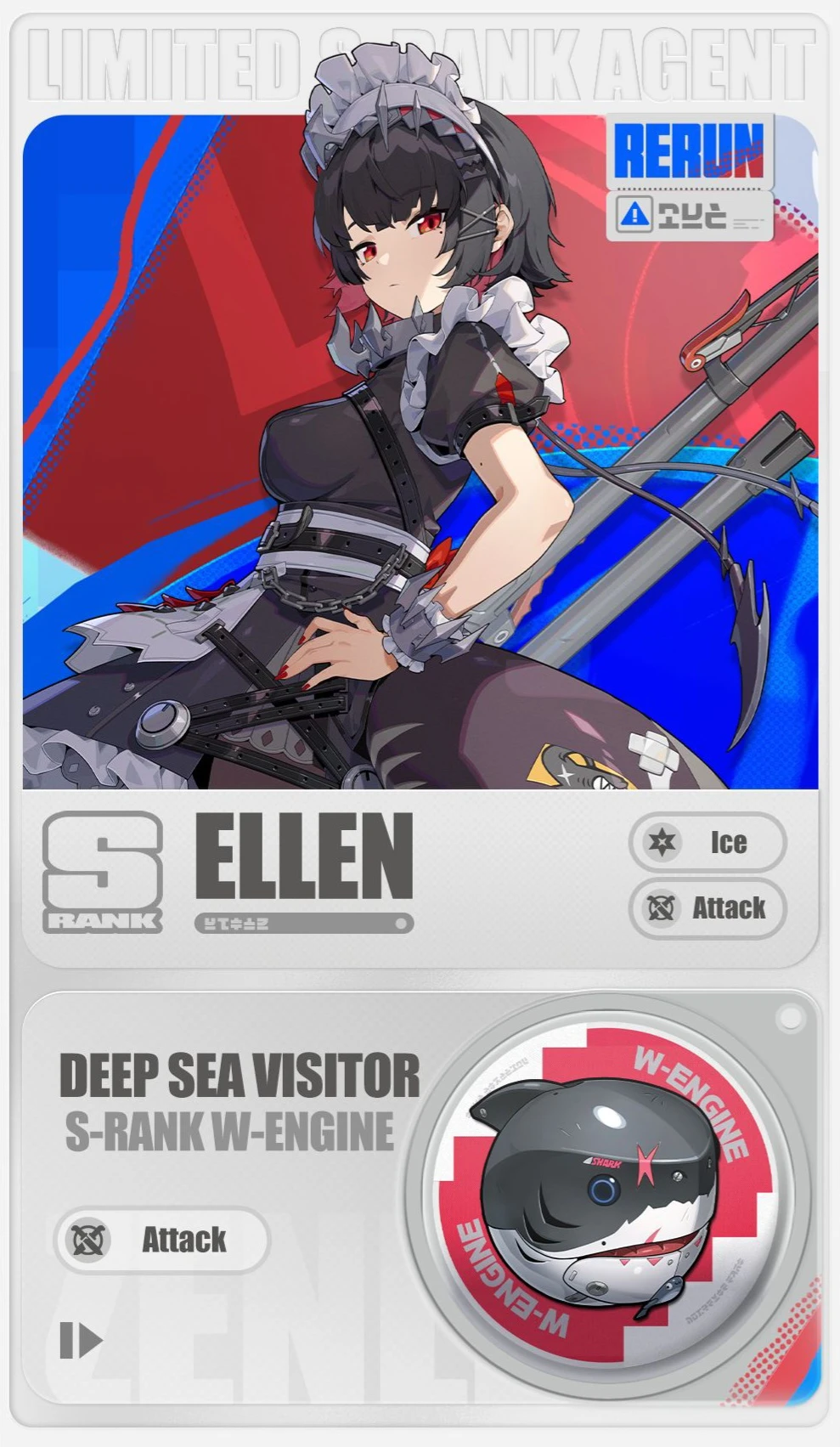 Ready for the shark Zenless Zone Zero | HoYoLAB