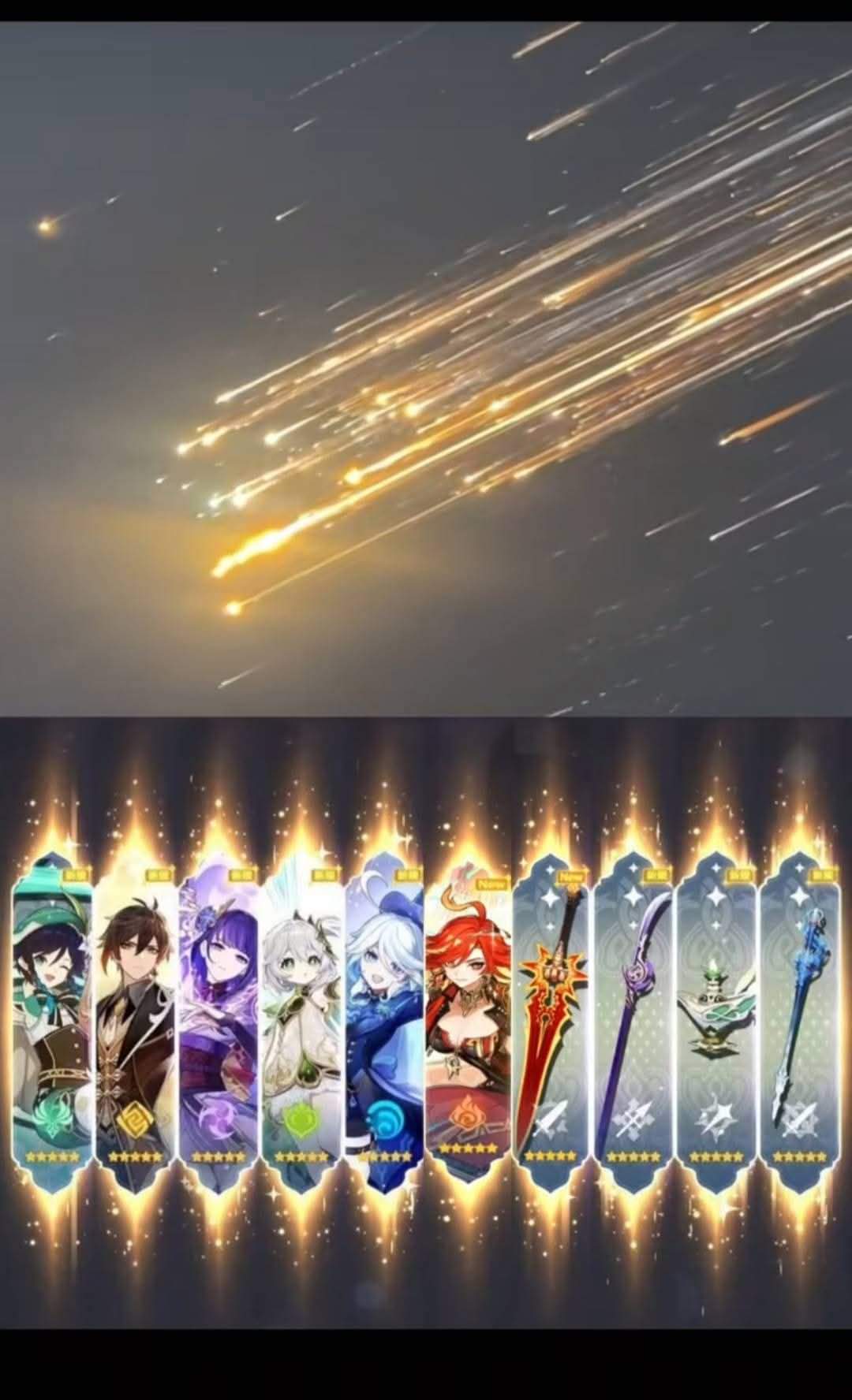 My Fantasy: Archon Banner + Standard Banner Character Suggestions ...