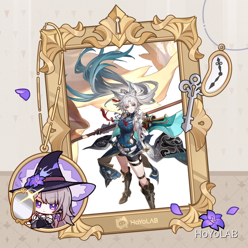 The Herta Has Arrived... With Rewards! [Event Guide] Honkai: Star Rail ...