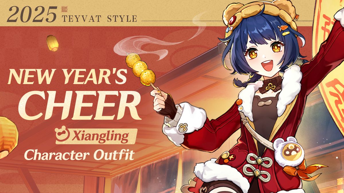 Xiangling's New Outfit Showcase "New Year's Cheer" Genshin Impact | HoYoLAB
