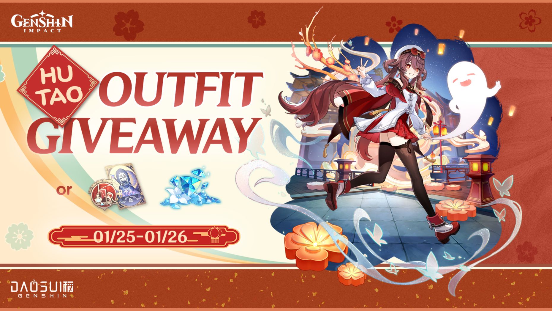 NEW HUTAO SKIN GIVEAWAY x2 !!! LUNAR NEW YEAR EDITION!!! Genshin Impact ...