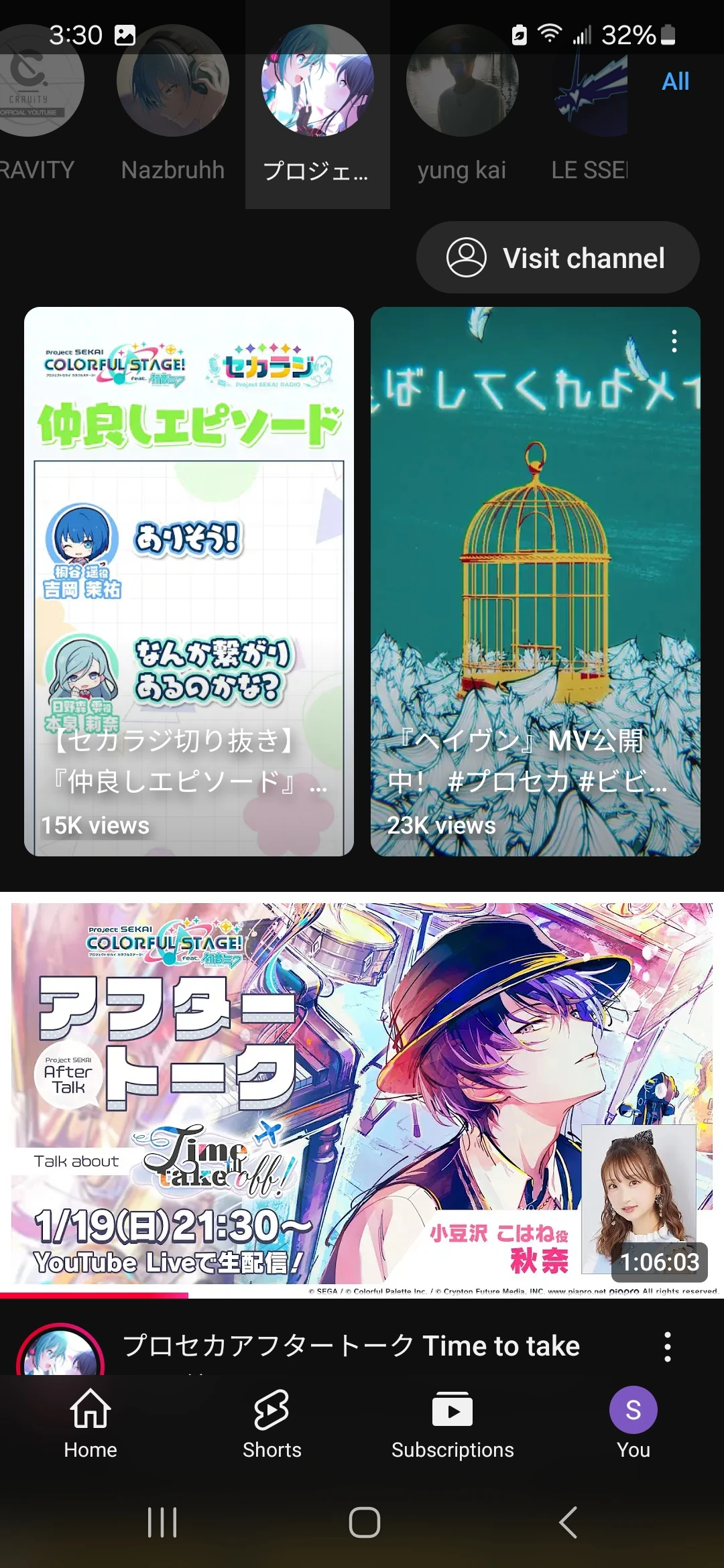 What's Akina doing there? Hi...Akina...? | HoYoLAB