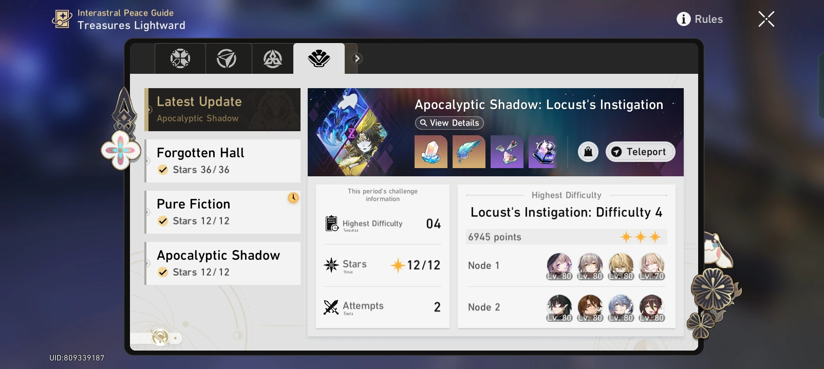 Bambaclat ApoShadow hate this gamemode sm Honkai: Star Rail | HoYoLAB