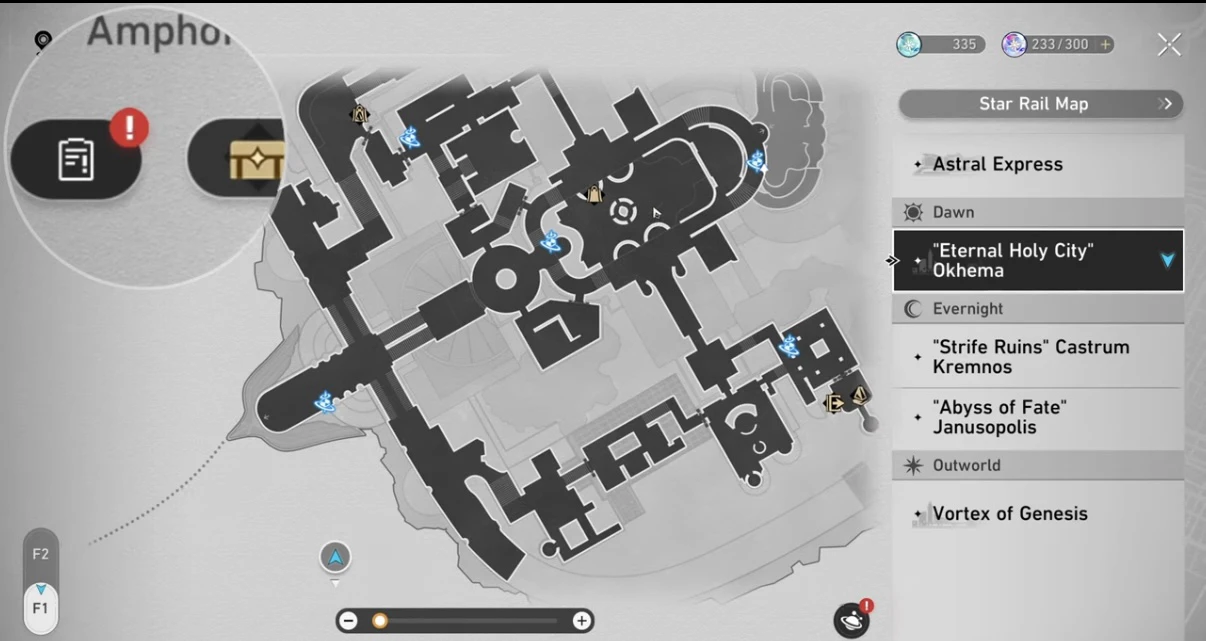 Amphoreous Honkai: Star Rail | HoYoLAB