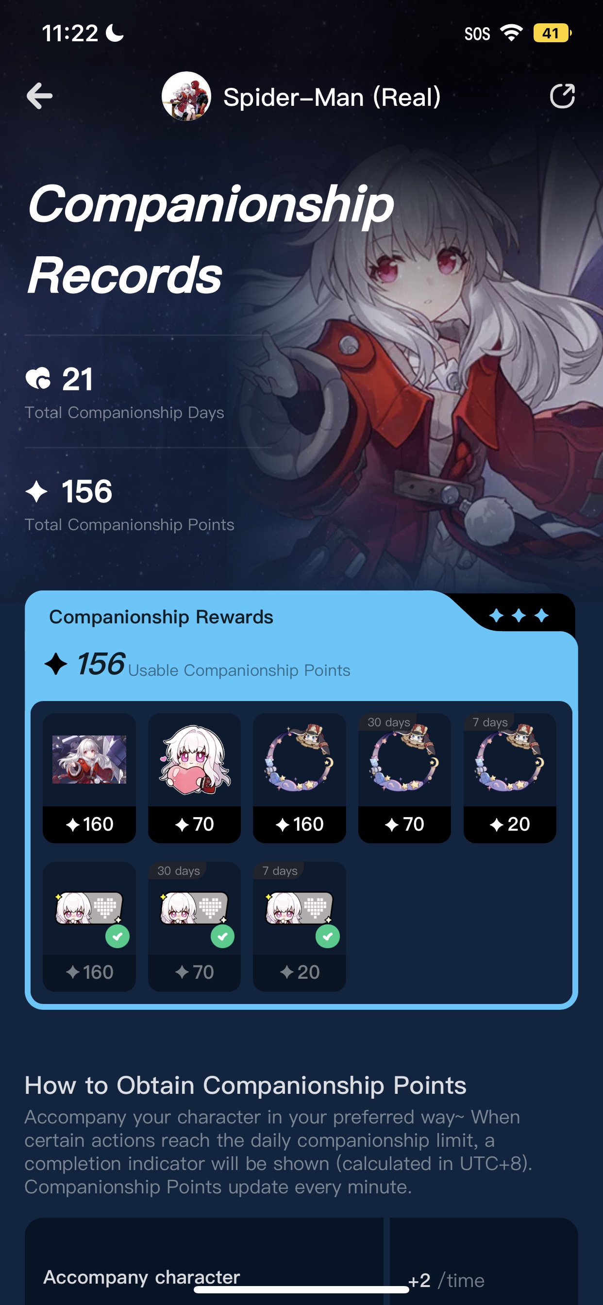 WHY ISNT THE POINTS UPDATING I NEED THE CLARA BANNER Honkai: Star Rail ...